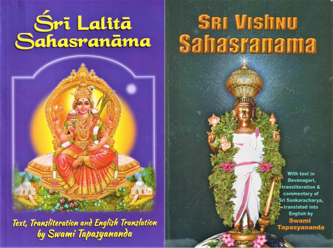 Buy Sri Lalita Sahasranama & Sri Vishnu Sahasranam (Pack of 2 Books ...