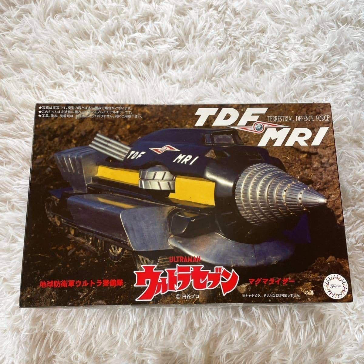 Amazon.co.jp: 地球防衛軍ウルトラ警備隊 ウルトラセブン マグマライザー TDF MRI プラモデル : おもちゃ