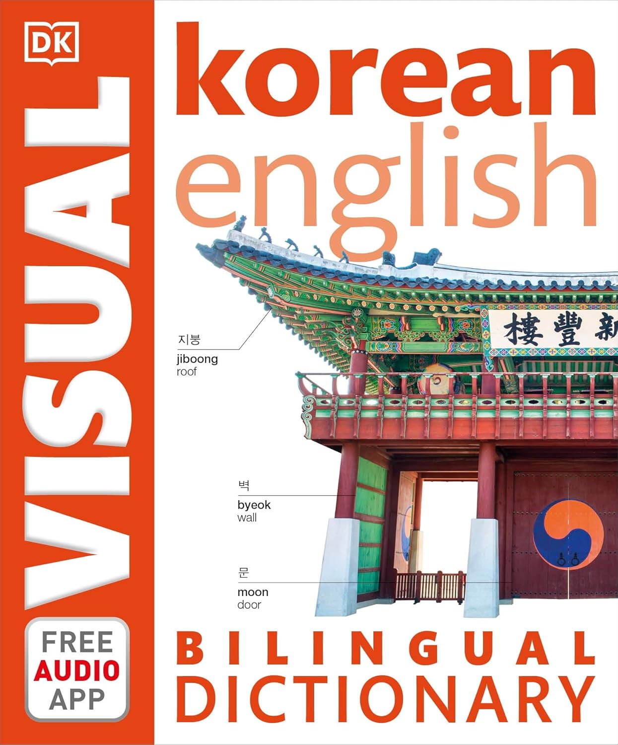 Korean-English Bilingual Visual Dictionary (DK Bilingual Visual ...