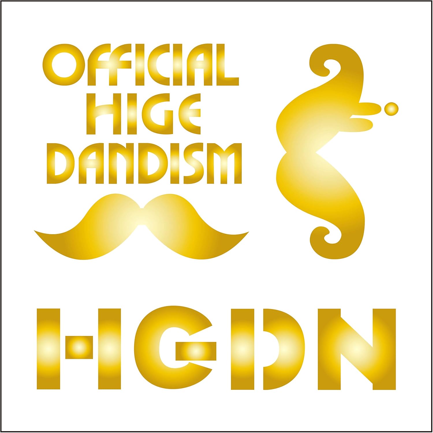 Amazon.co.jp: official髭男dism ロゴ カッティングステッカーS 金 : 文房具・オフィス用品