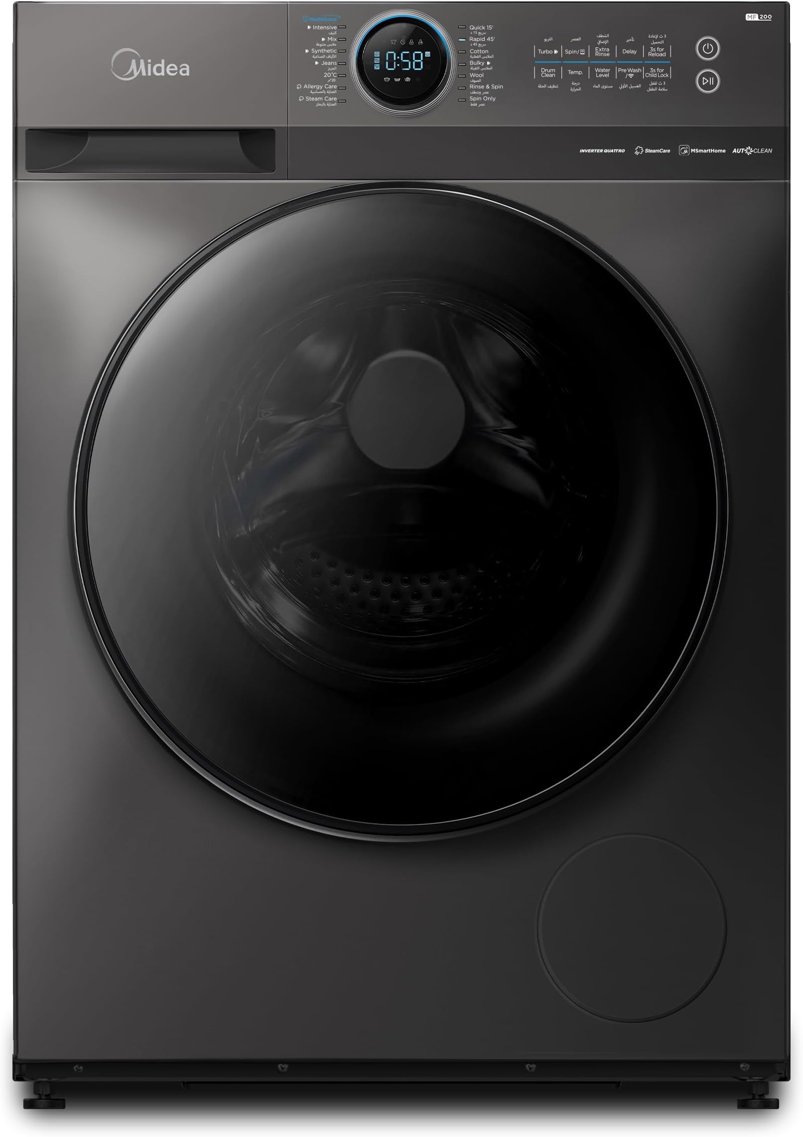 LG 10.5 KG Front Load Washing Machine 1400 RPM Steam+™, With AI DD ...