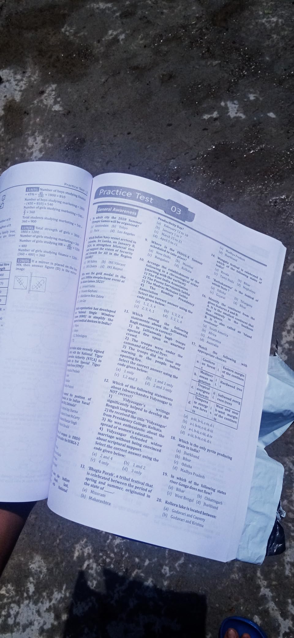 Buy RPF/RPSF Constable Recruitment Exam Book 2024 (English Edition ...