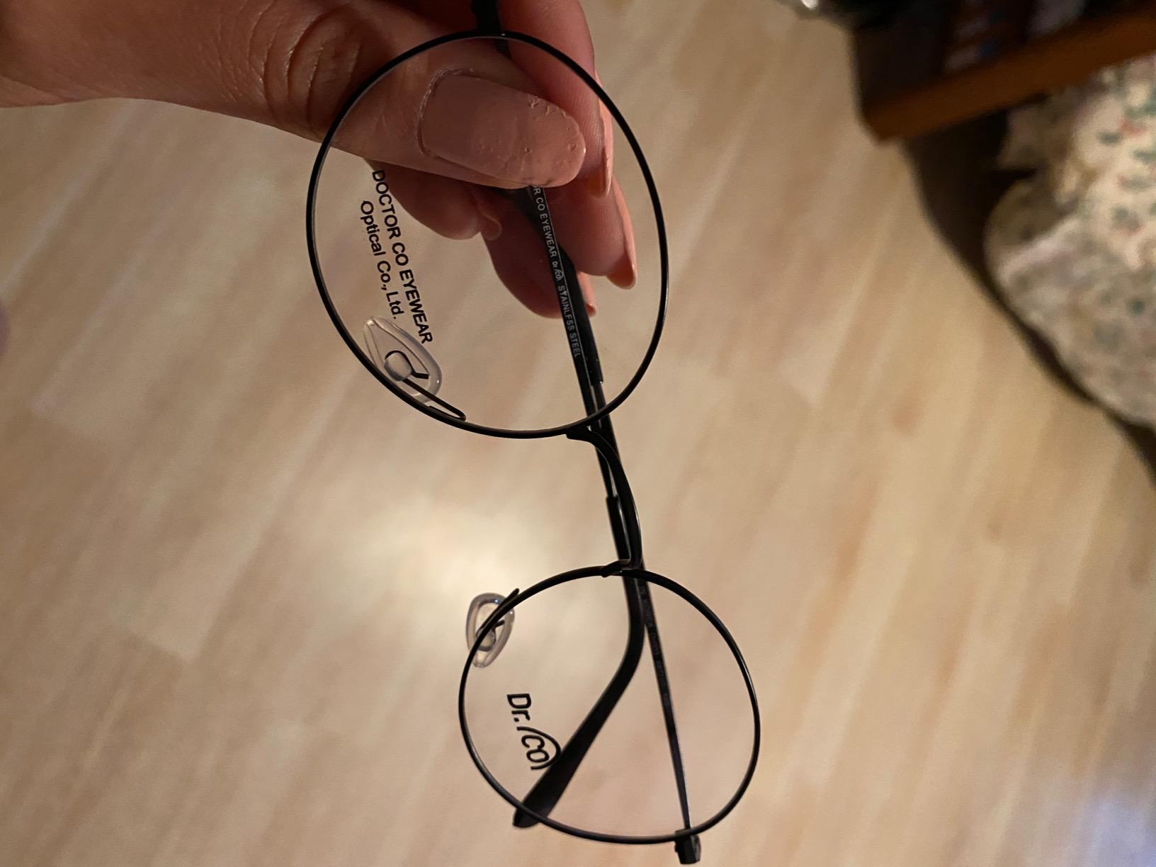 Amazon.com: DOCTOR CO EYEWEAR Post-Surgical Glasses (after Rhinoplasty ...