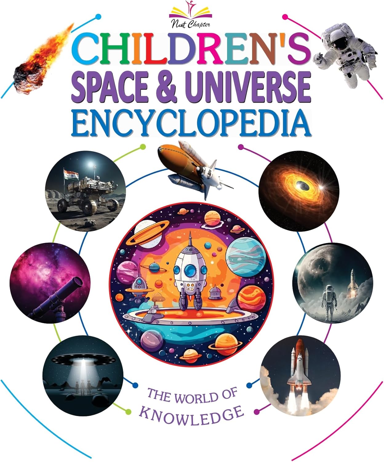 Encyclopedia of Space and the Universe: lds: 9788171874590: Amazon.com ...