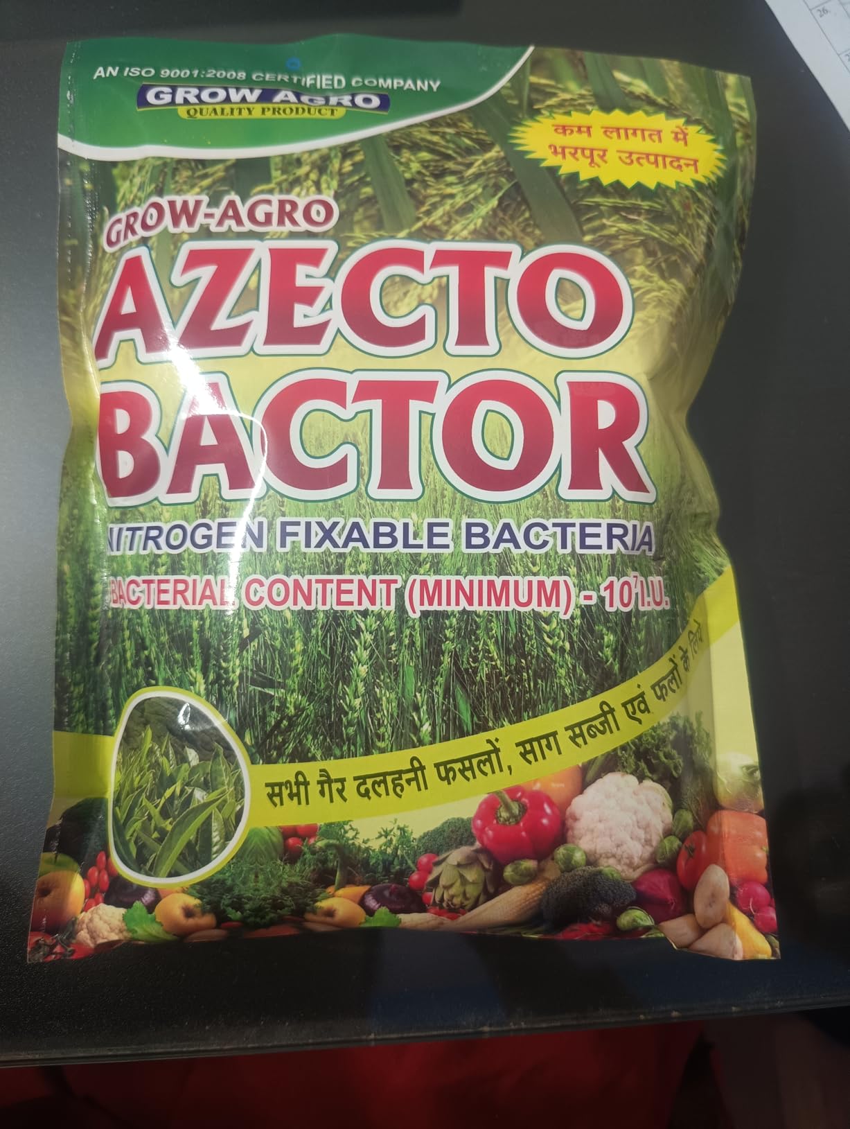 AZOTOBACTER BIOFERTILIZER Nitrogen Fixing Bacteria