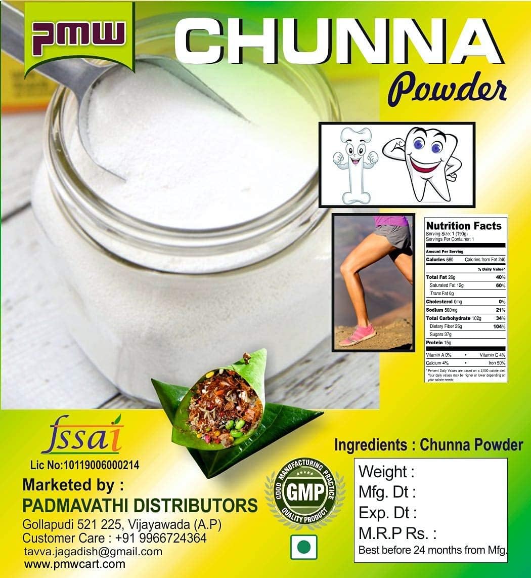 Chuna Powder - Lime Stone Powder - Sunnam - Pan - Nepal | Ubuy