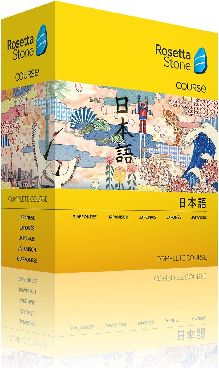 Amazon.com: Rosetta Stone Japanese Complete Course : Everything Else