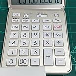 Amazon | シャープ(SHARP) 電卓50周年記念モデル ナイスサイズモデル ブルー系 EL-VN82-AX | ビジネス電卓 | 文房具・オフィス用品