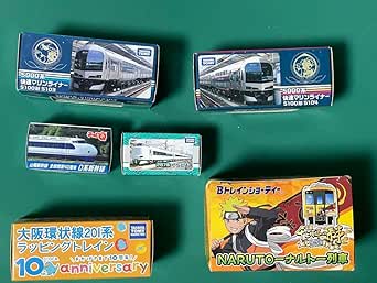 Amazon.co.jp: JR Nishimoto, JR Shikoku Choro QB Train Set of 6 TV ...