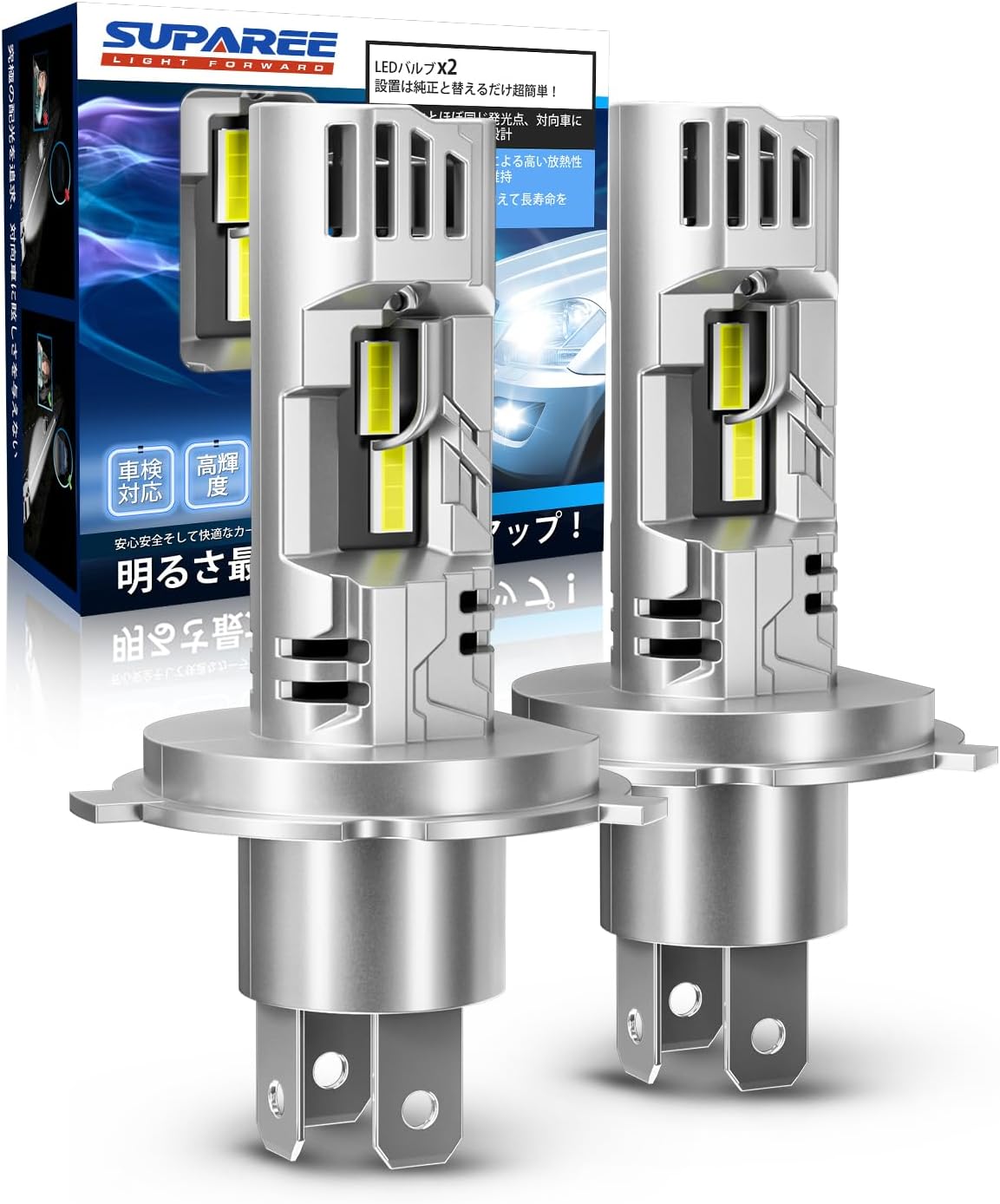 Amazon | AUXITO H4 LED ヘッドライト 車検対応 HI/LO切替 H4 led 4倍明るさUP 3000K イエロー 高輝 ...