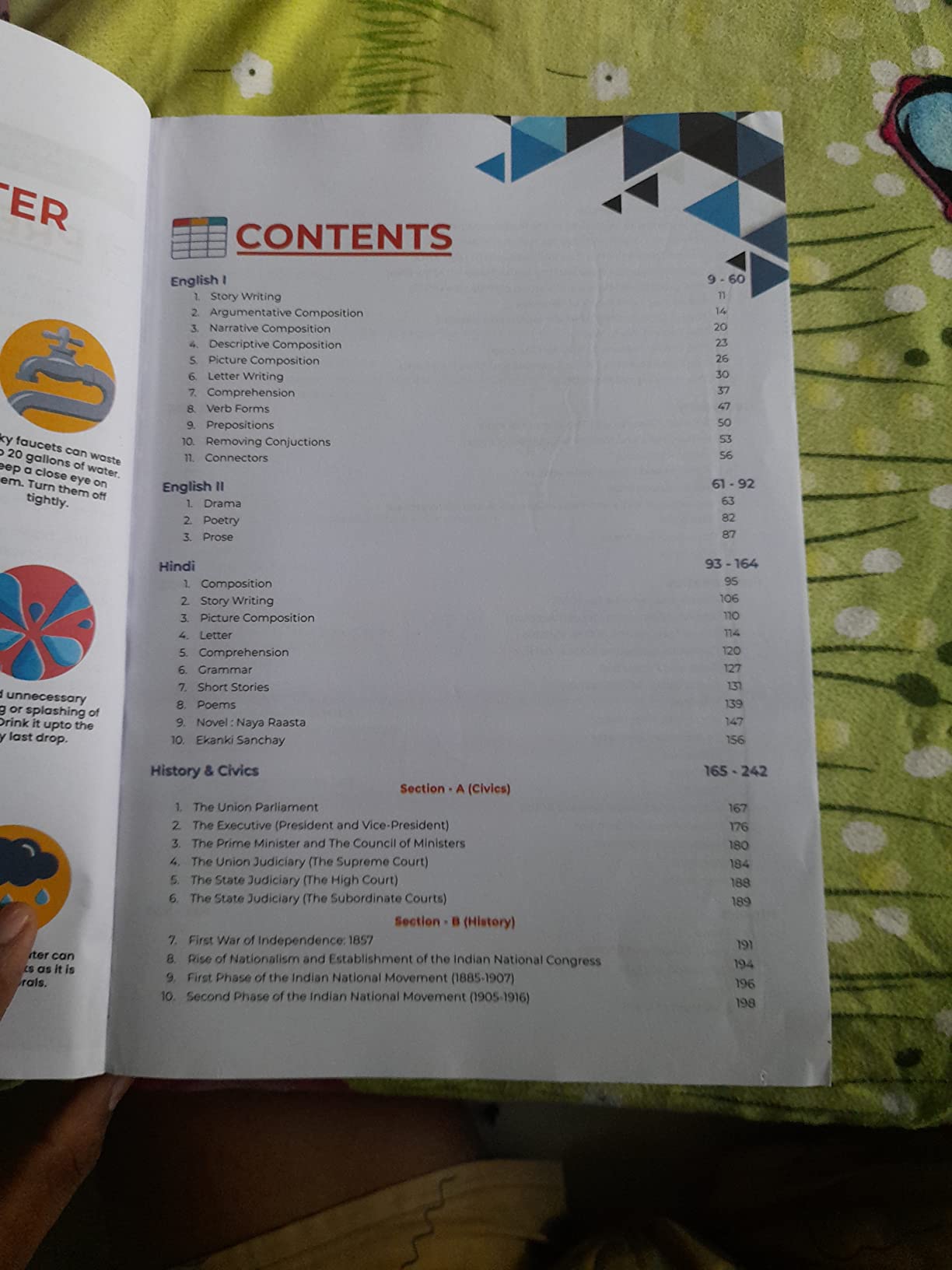Chapterwise Last Years Solved Papers for ICSE Class 10 (2022 Exam ...
