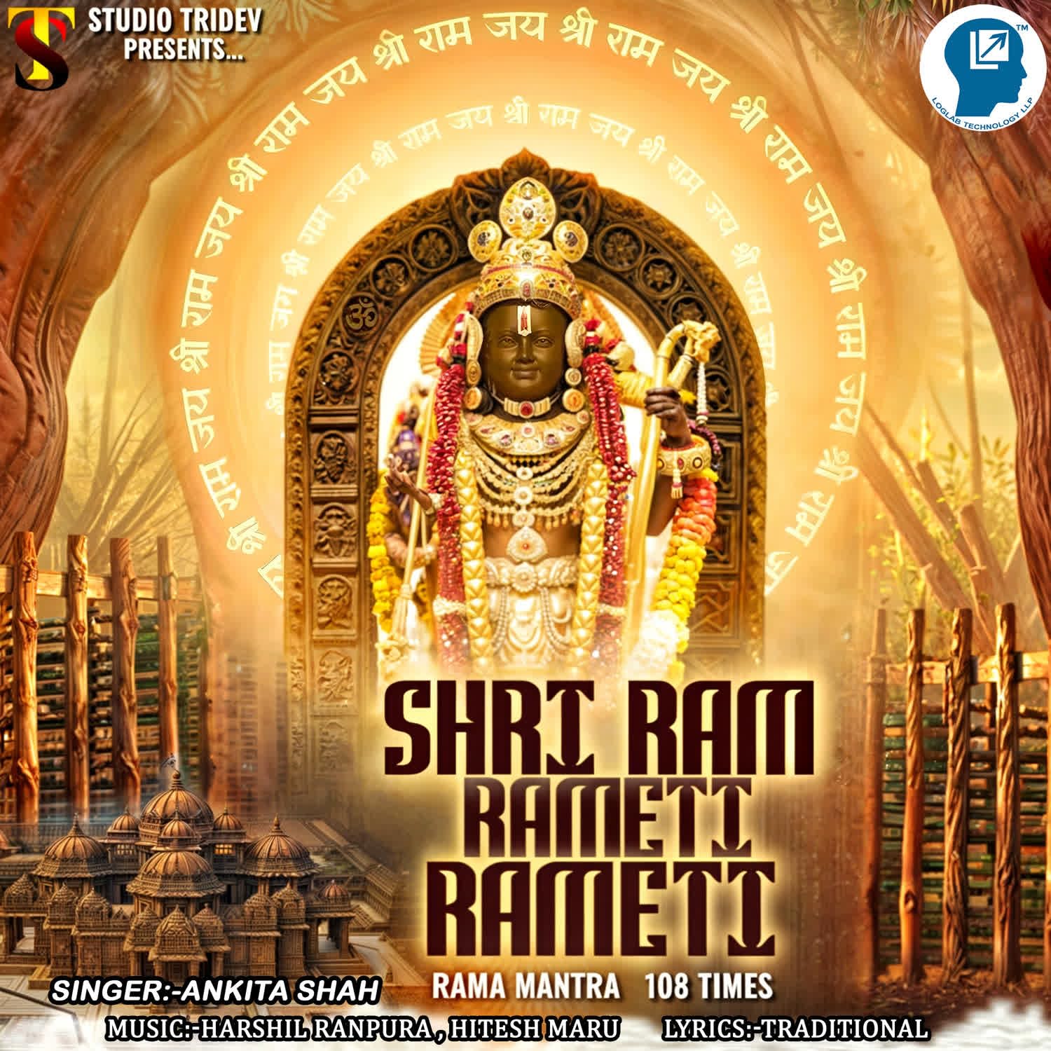 Sankarabharanam Raag Music for Lowering Blood Pressure and Relaxation ...