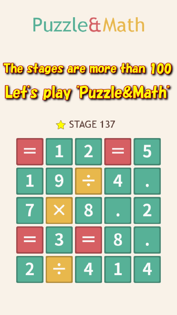 Puzzle&Math -Brain Training - App on Amazon Appstore