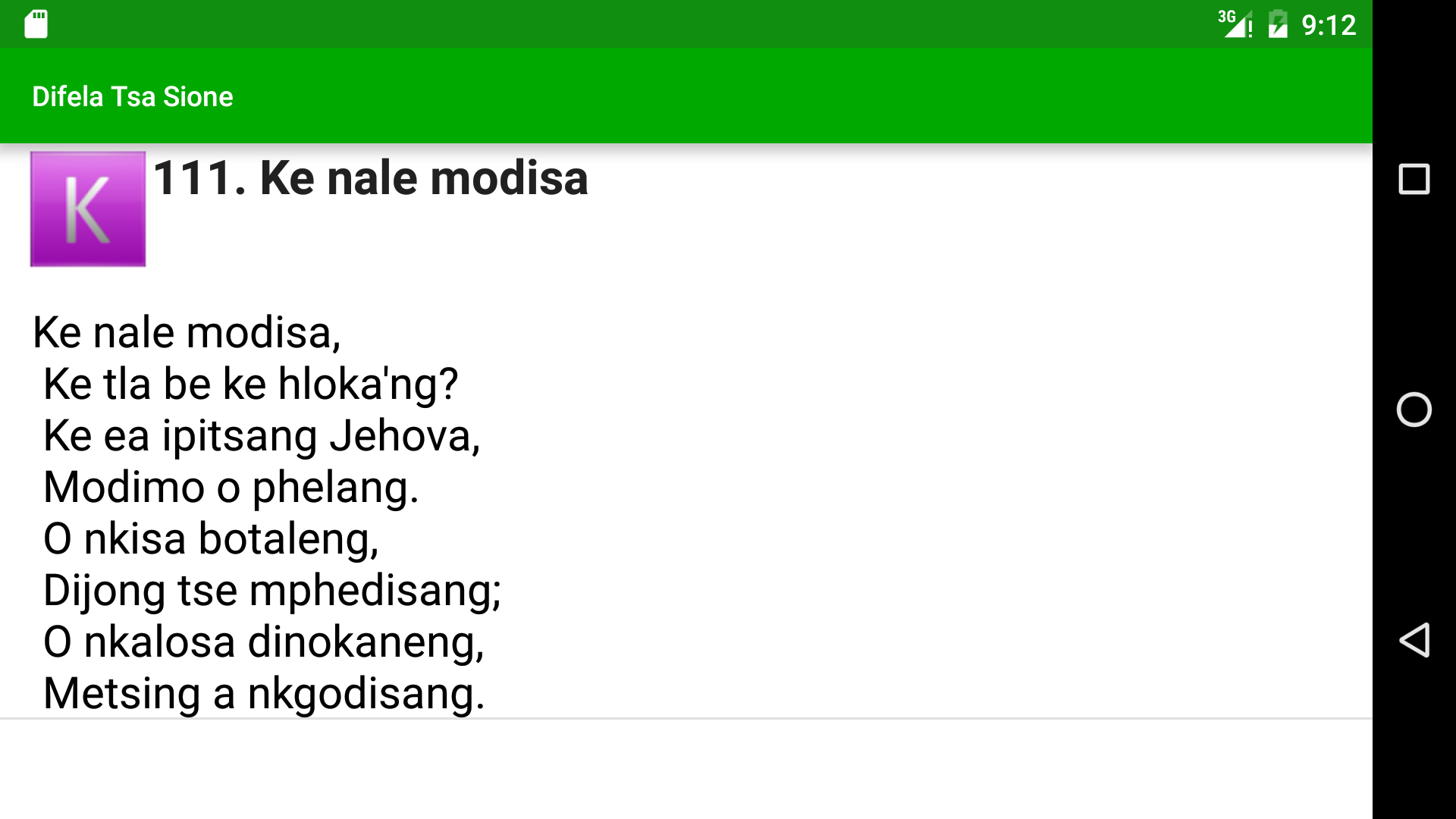 Difela Tsa Sione - App on Amazon Appstore