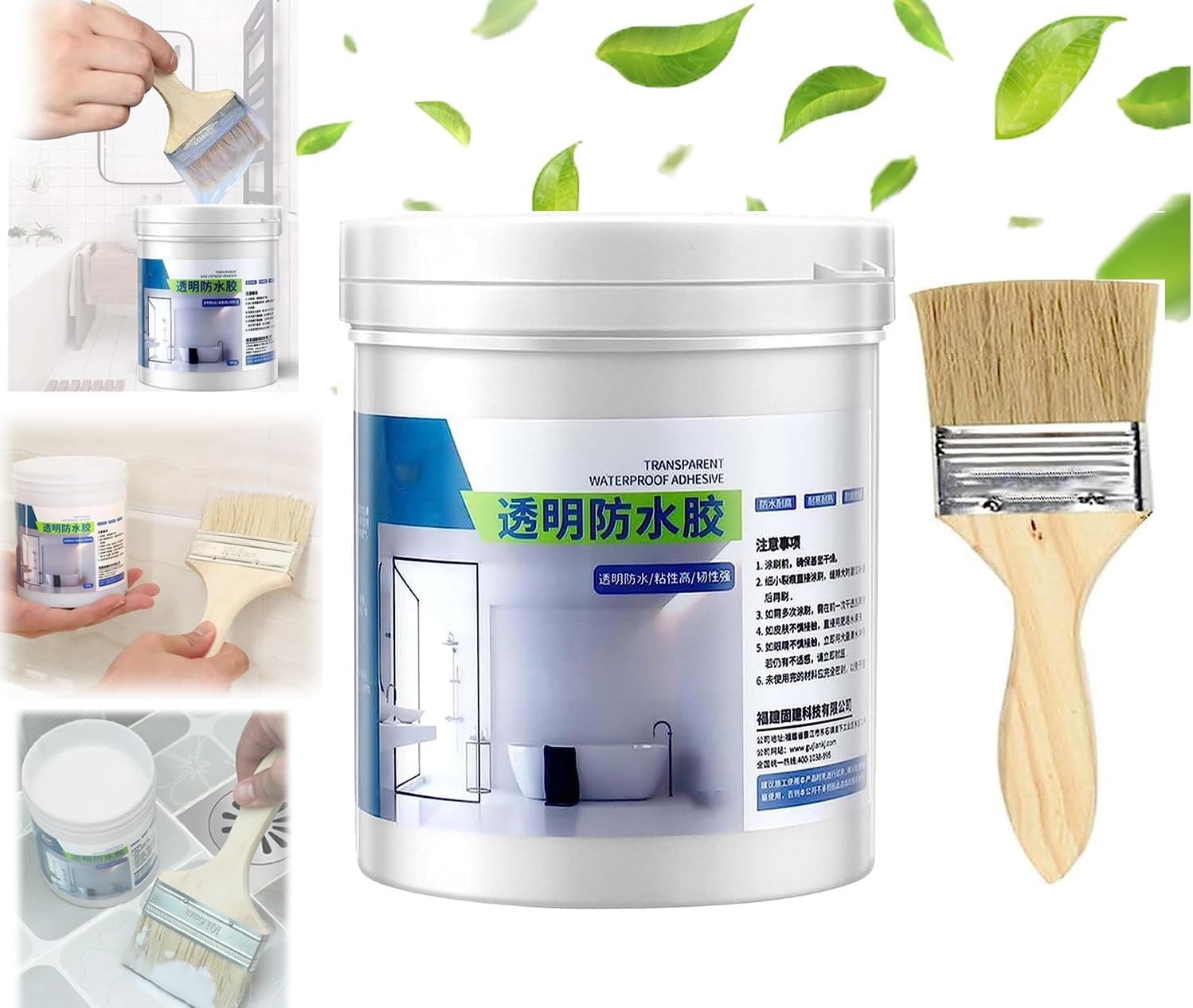 Bathroom Transparent Waterproof Glue, Invisible Waterproof Agent ...