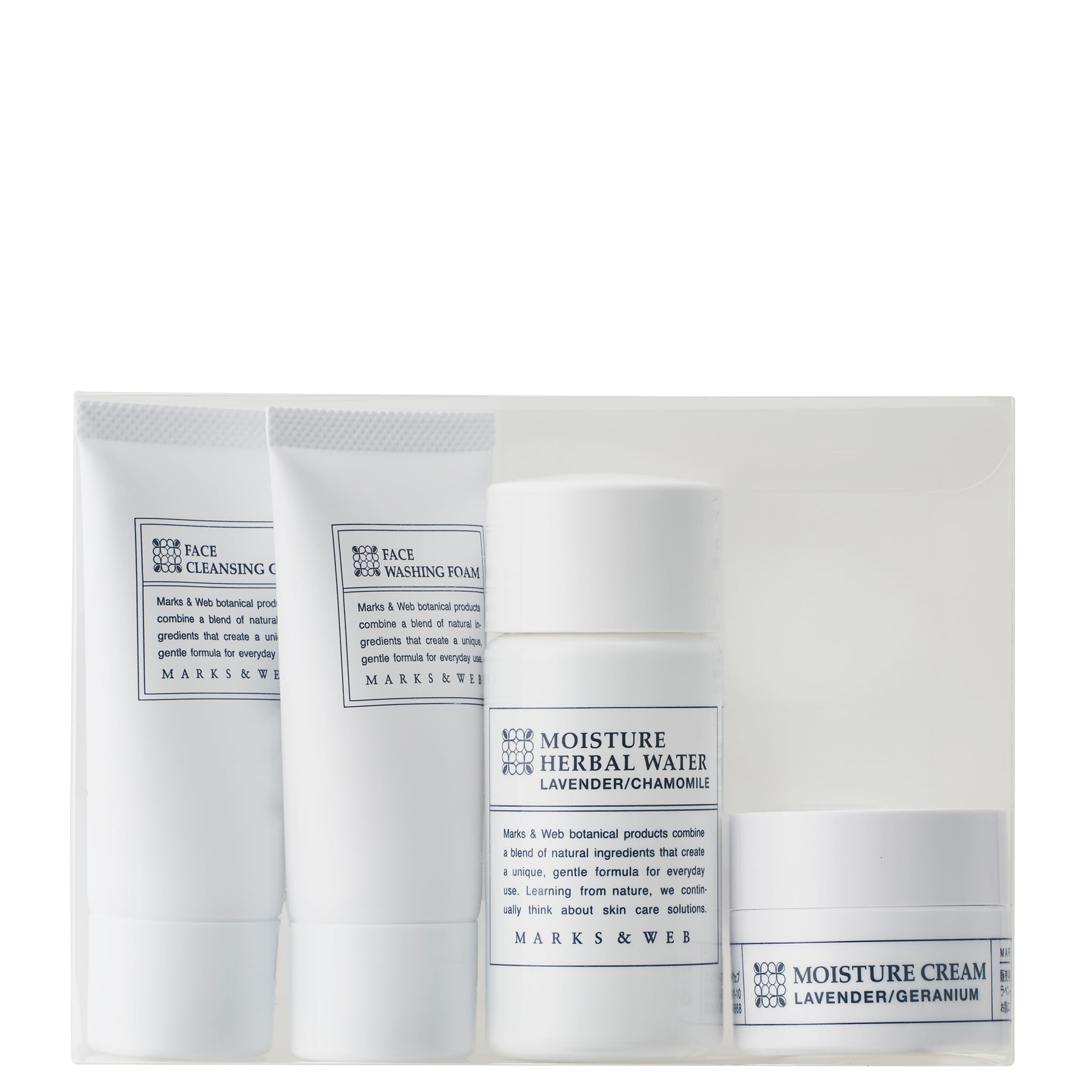 Amazon | マークスアンドウェブ(MARKS&WEB) フェイスケアトラベル&トライアルセット モイスチャー | MARKS&WEB | フェイスケアセット 通販