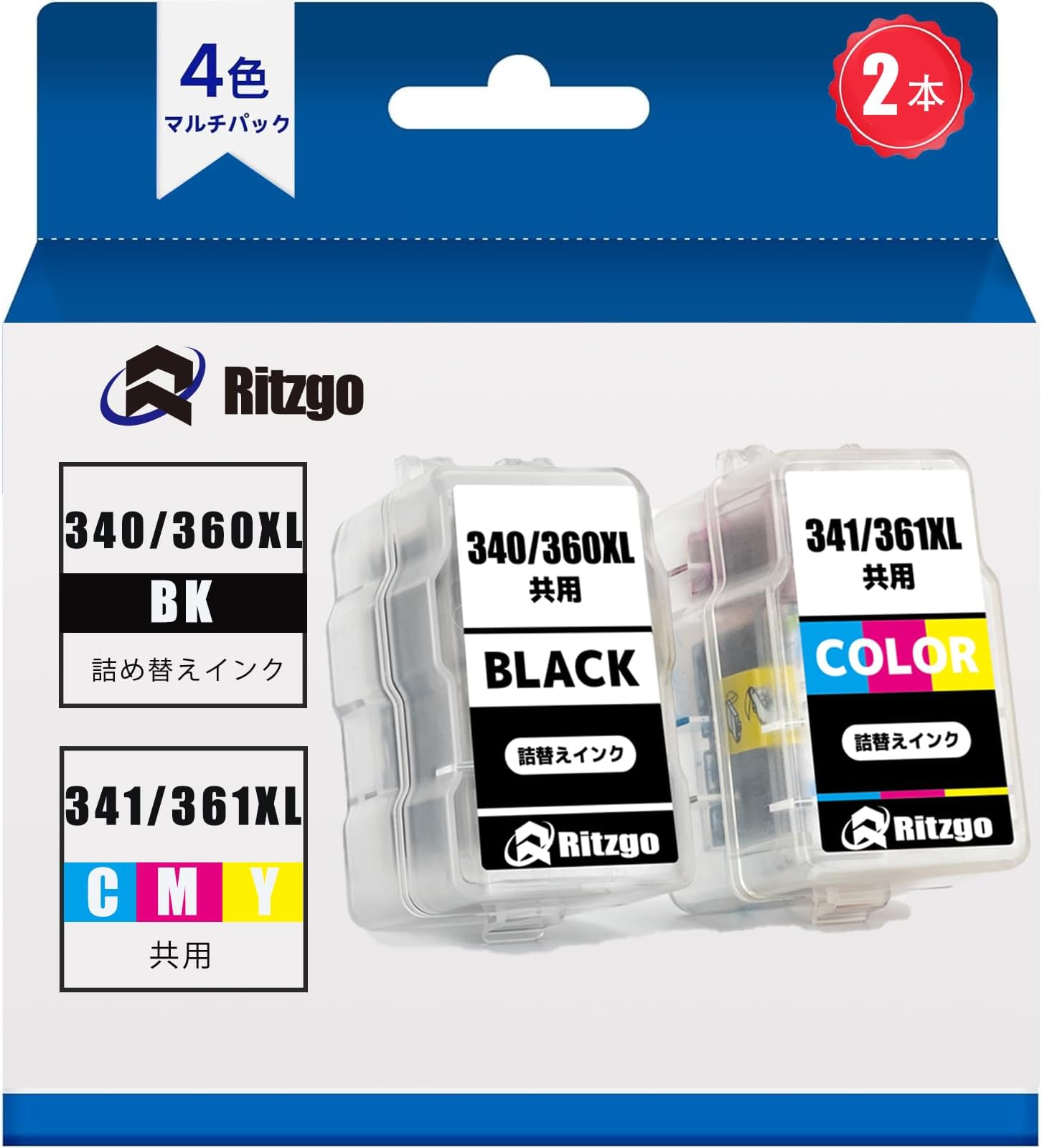 Amazon.co.jp: BC-360 BC-361 / BC-340 BC-341 共通 キャノン (Canon) 用 詰め替えインクカートリッジ 大容量版 カートリッジ詰め替えタイプ ...