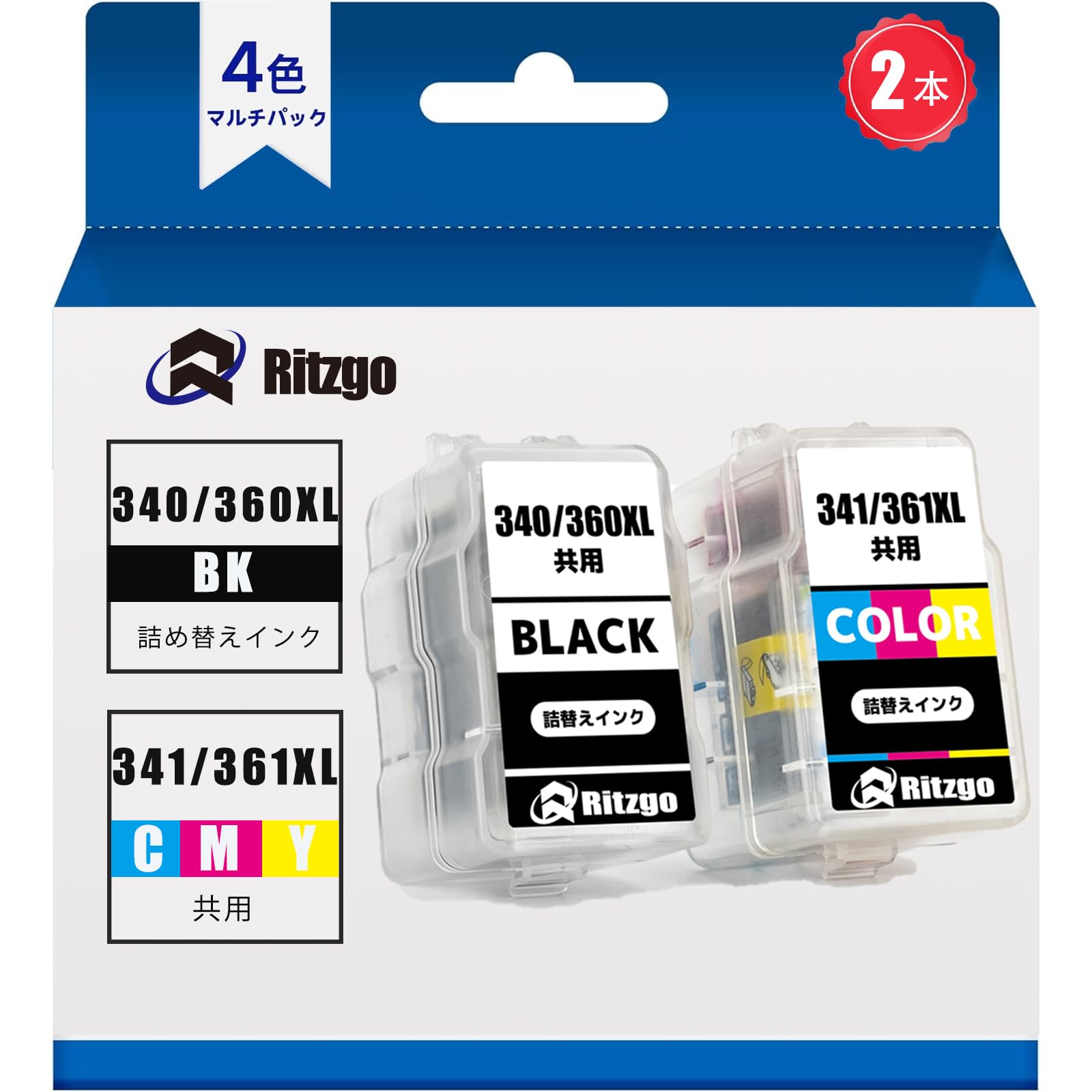 Amazon.co.jp: キヤノン BC-340XL BC-341XL / BC-360XL BC-361XL 共通 詰め替えインクカートリッジ 補充インクタイプ 合計2本セット CANON ...