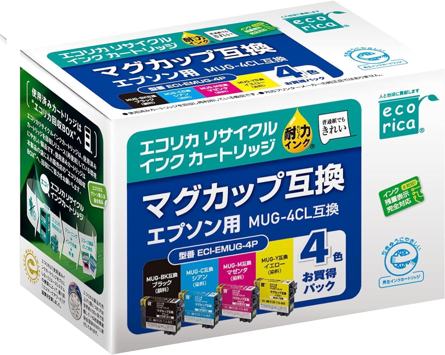 Amazon.co.jp: エプソン 純正 インクカートリッジ マグカップ MUG-4CL 4色パック : パソコン・周辺機器