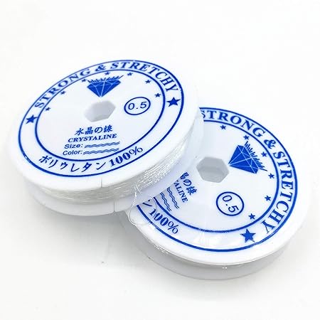 Amazon.com: E-outstanding Beading Wire Stretch Thread 100m/Roll 0.8mm ...