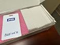 Amazon.com: HID 1326LSSMV HID 1326 PROX CARD II WEIGAND (25 Pack ...