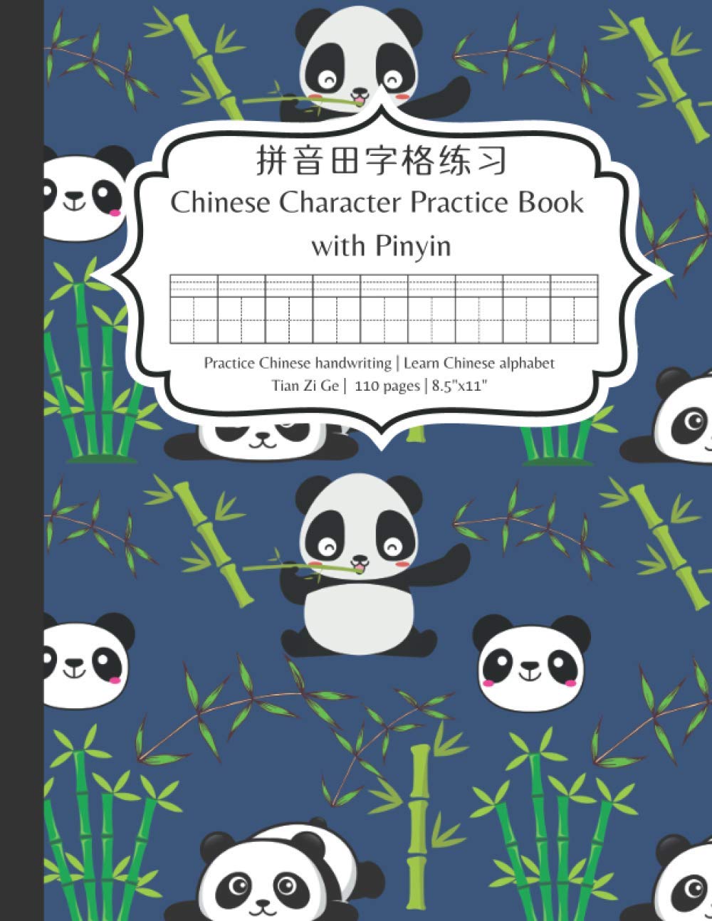 Chinese Practice Book With Pinyin Practice Chinese Character Writing ...