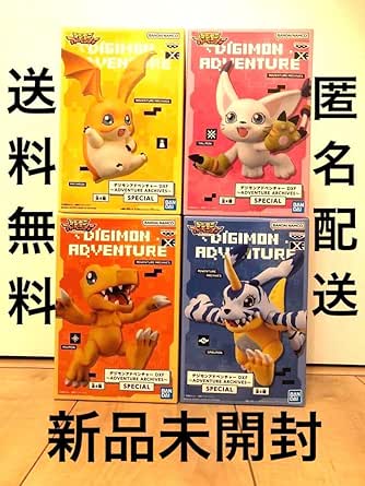 Amazon.co.jp: Complete Set of 4 Digimon Adventure Figures : Hobbies