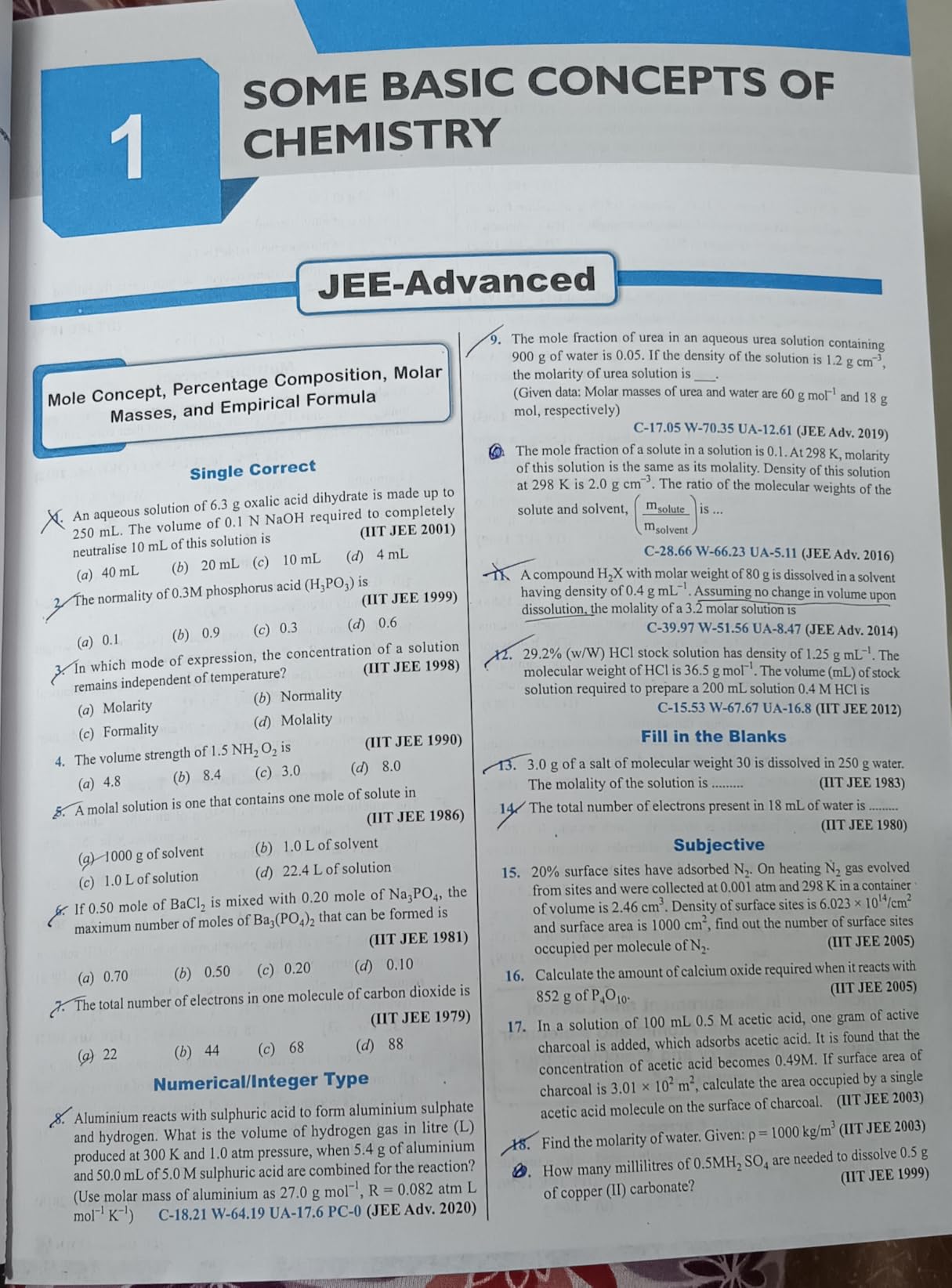 Buy PW 47 Years Physics, Chemistry and Mathematics Combo Set of 3 Books ...