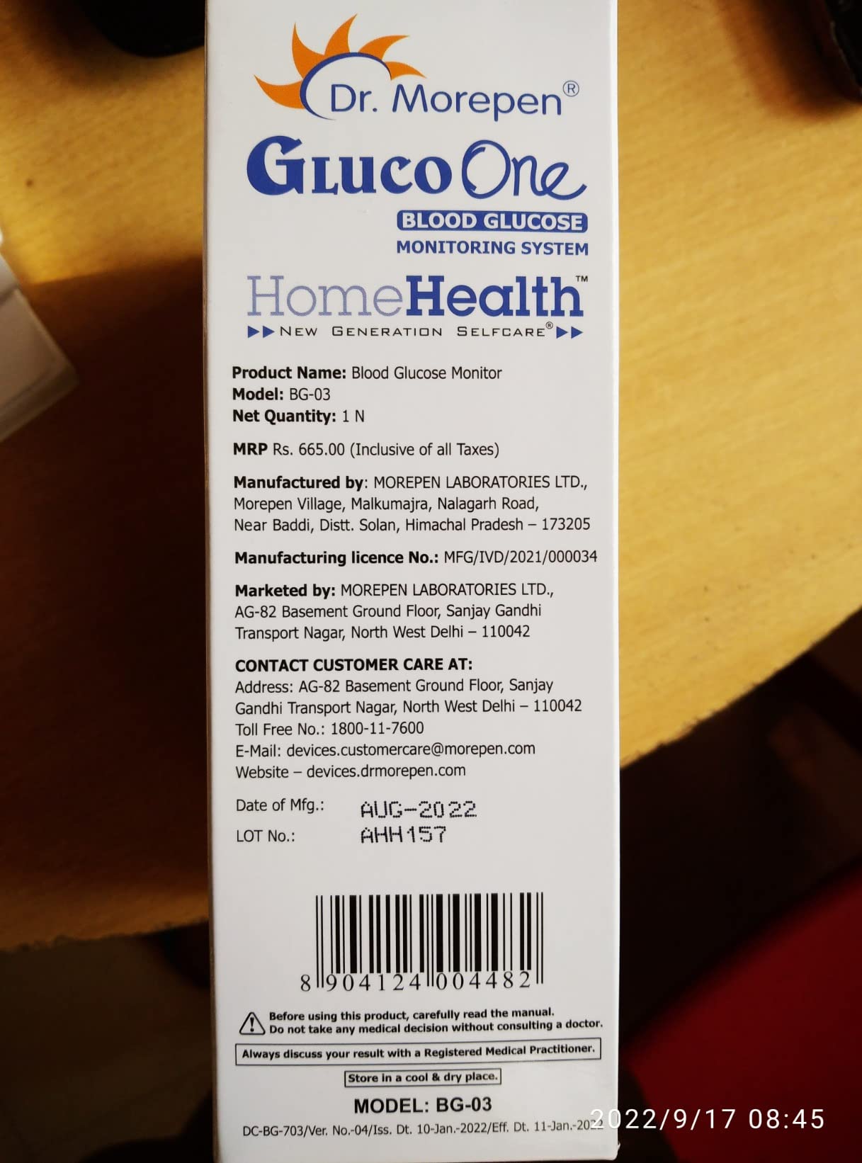 Dr. Morepen GlucoOne Blood Glucose Monitor Model BG-03 with 25 Strips ...