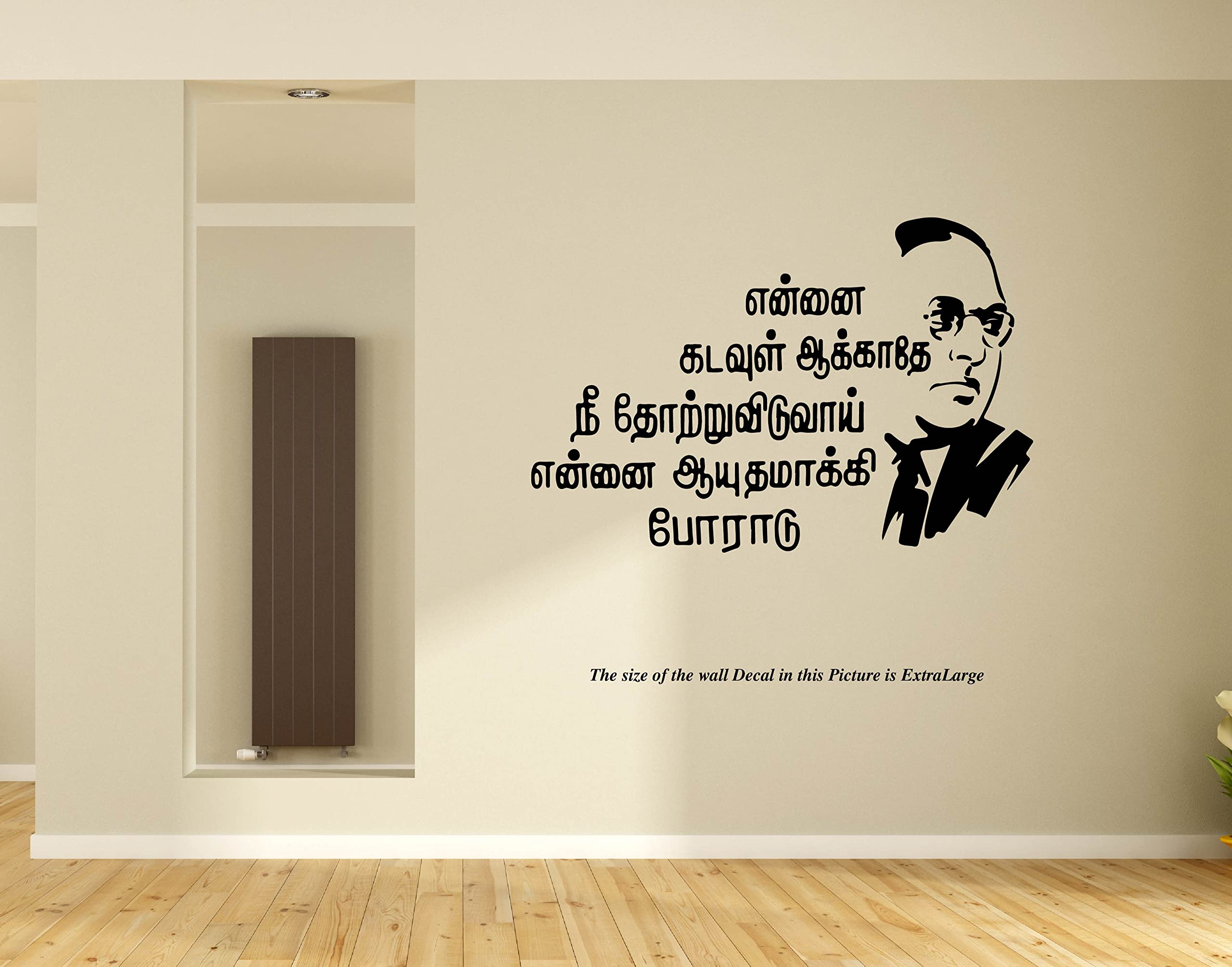 Images Of Ambedkar With Quotes Ambedkar Quotes Ambedkar Quotes Added
