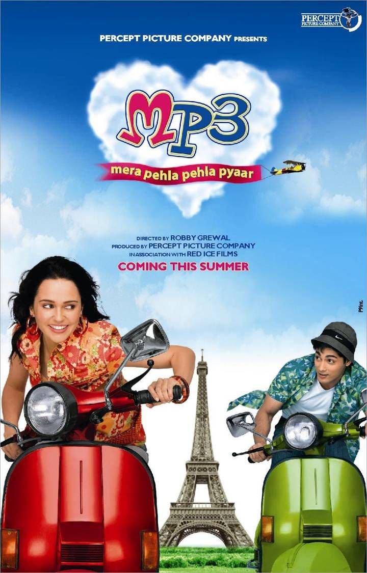 MP3: Mera Pehla Pehla Pyar - DVD: Amazon.de: DVD & Blu-ray