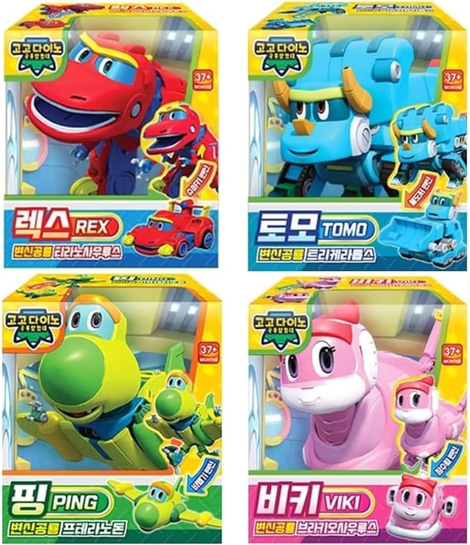 Amazon.com: RaoNEE GOGO Dino REX TOMO Viki PING 4-Piece Set Two-Stage Transformation Dinosaur ...