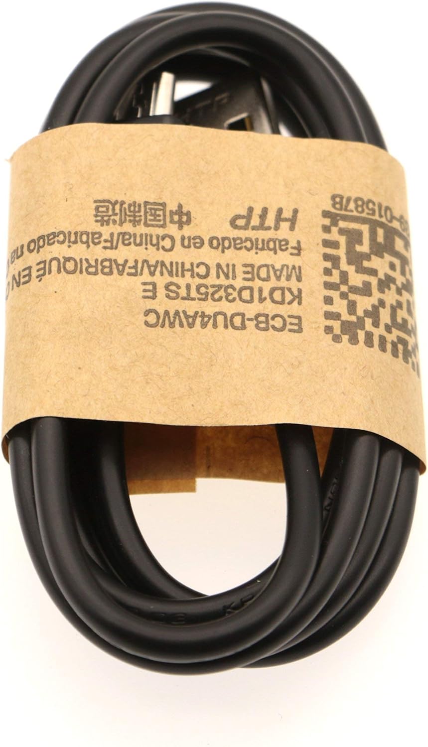 Pluto câble de Recharge USB : Amazon.fr: High-Tech