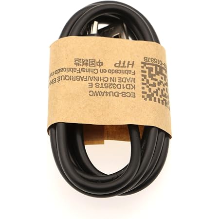 Pluto câble de Recharge USB : Amazon.fr: High-Tech