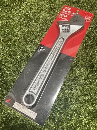 Amazon.co.jp: LOBSTER M250 Shrimp Seal Monkey Wrench : DIY, Tools & Garden