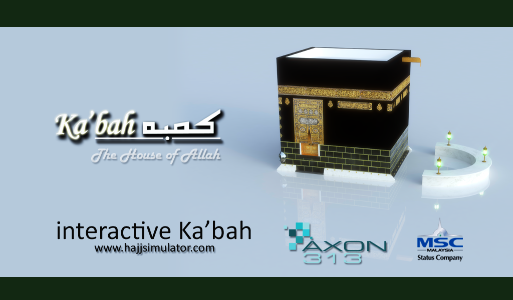 Ka'bah - the House of Allah - App on the Amazon Appstore