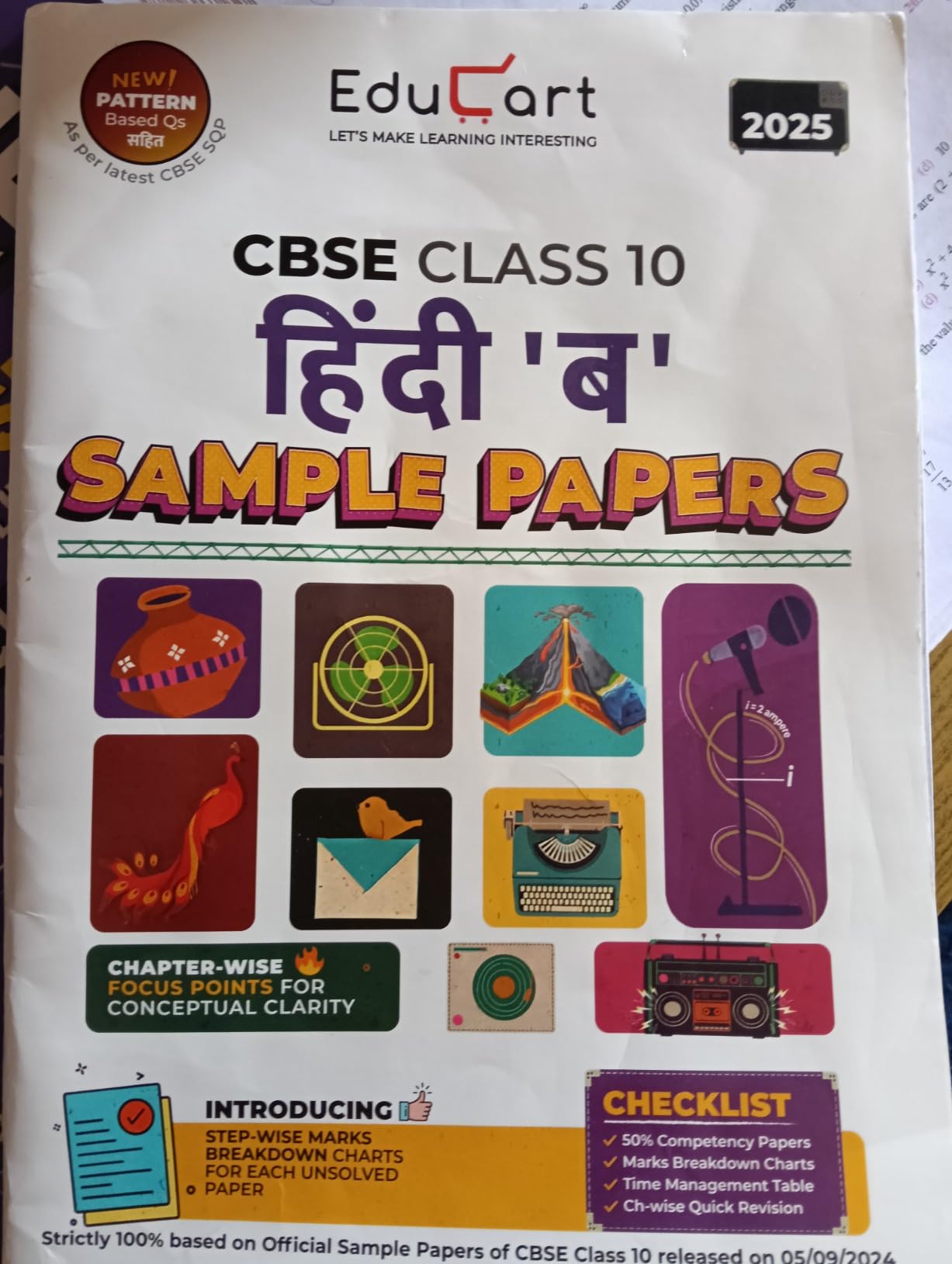 Educart CBSE Sample Question Papers Class 10 Hindi B Book (For 2025 ...