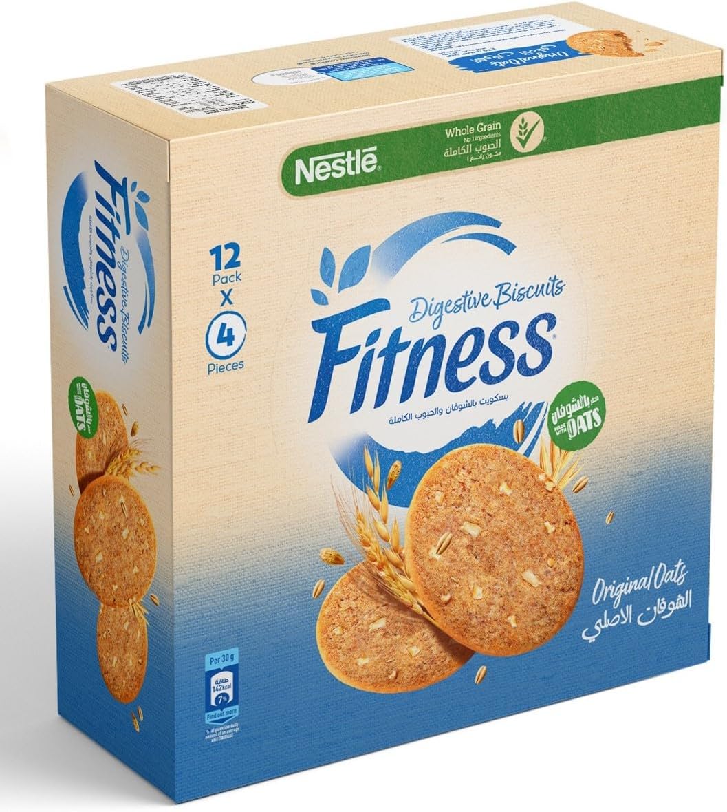 Fitness Biscuits Plain 30g: Buy Online at Best Price in Egypt - Souq is ...