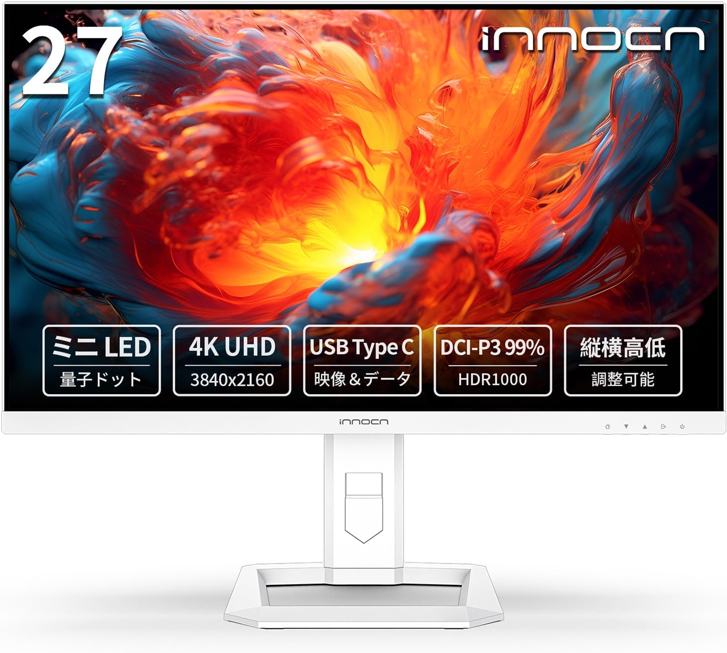 Amazon.co.jp: INNOCN 27M2V Lite 27インチ ミニLED 4Kモニター QD 量子ドット HDR1000 最大 ...