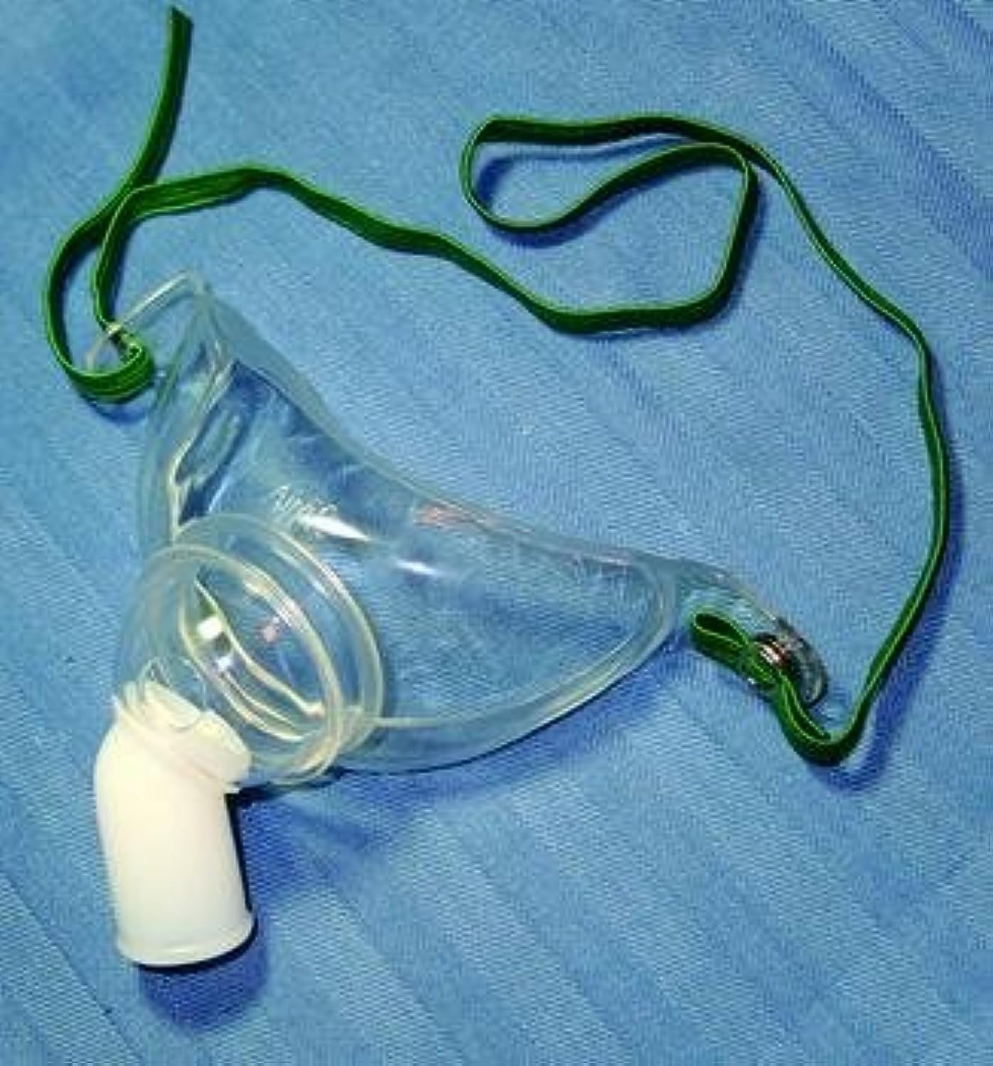 Amazon.com: 1 EACH OF Airlife Trach Mask Adult - 1 Each : Health ...