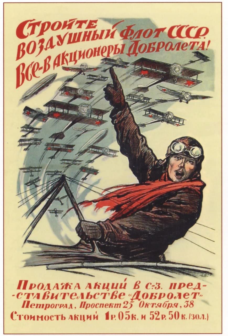 Soviet Propaganda In English