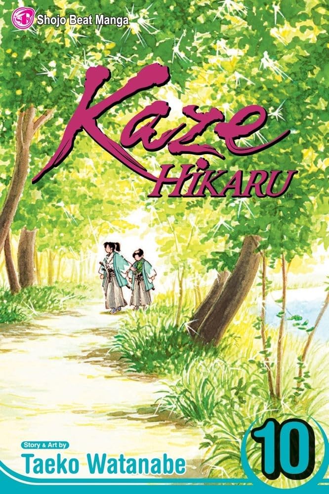 Amazon | Kaze Hikaru, Vol. 10 (10) | Watanabe, Taeko | Manga