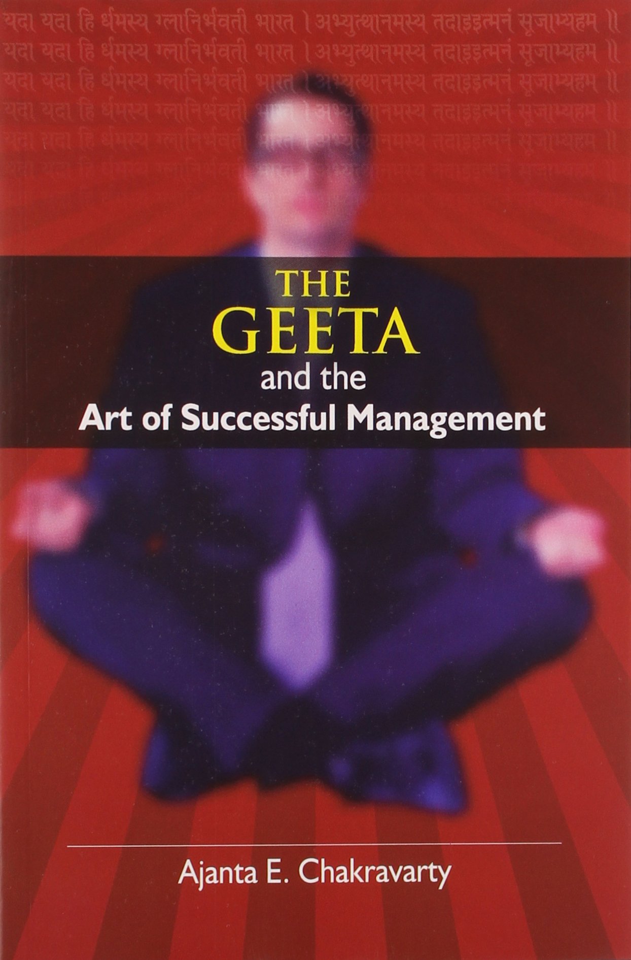 Buy THE GEETA AND THE ART OF SUCCESSFUL MANAGEMENT (RUPA) Book Online ...