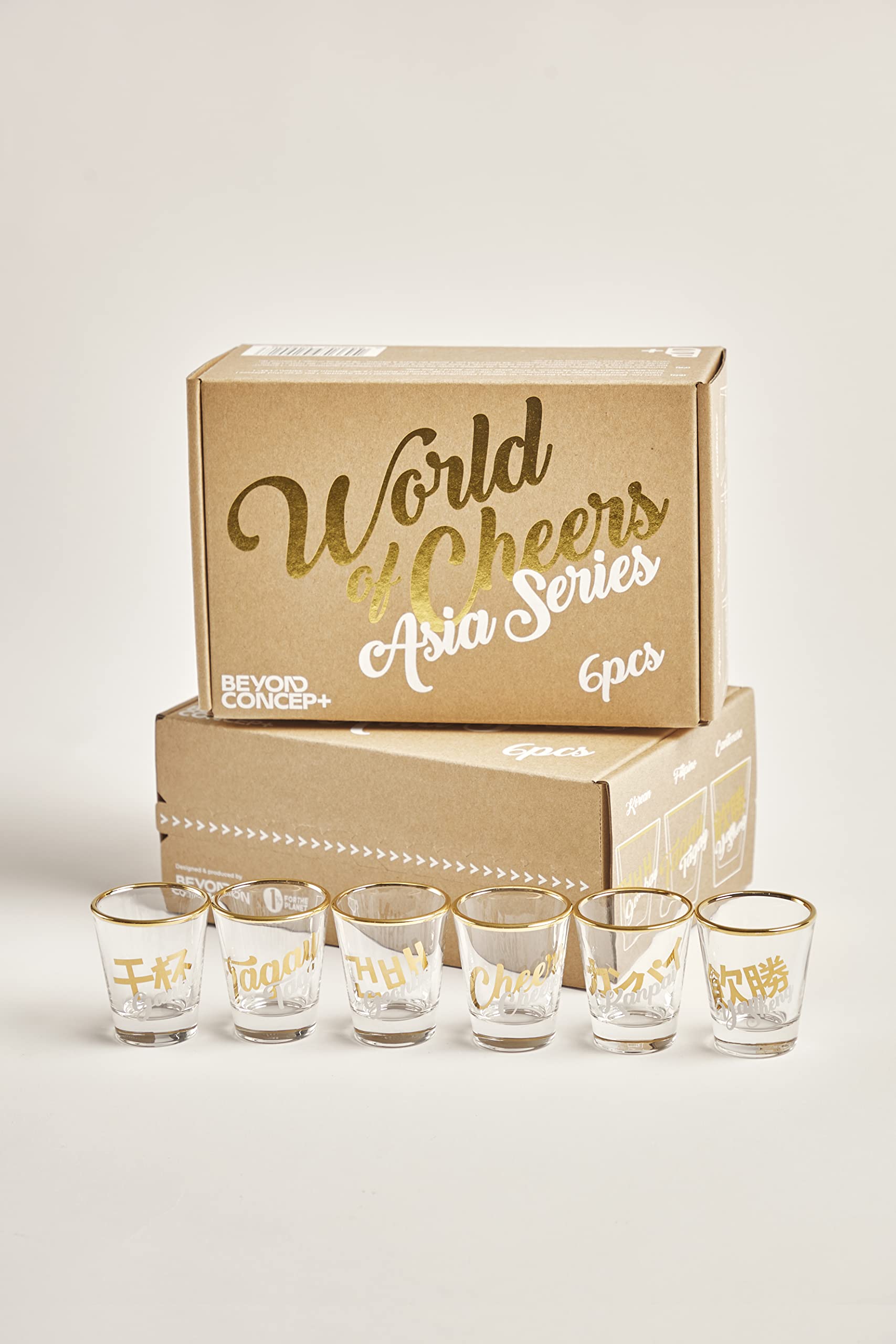 Shot Glasses From Around The World Yeti Rambler Shot Glasses Set Of 4