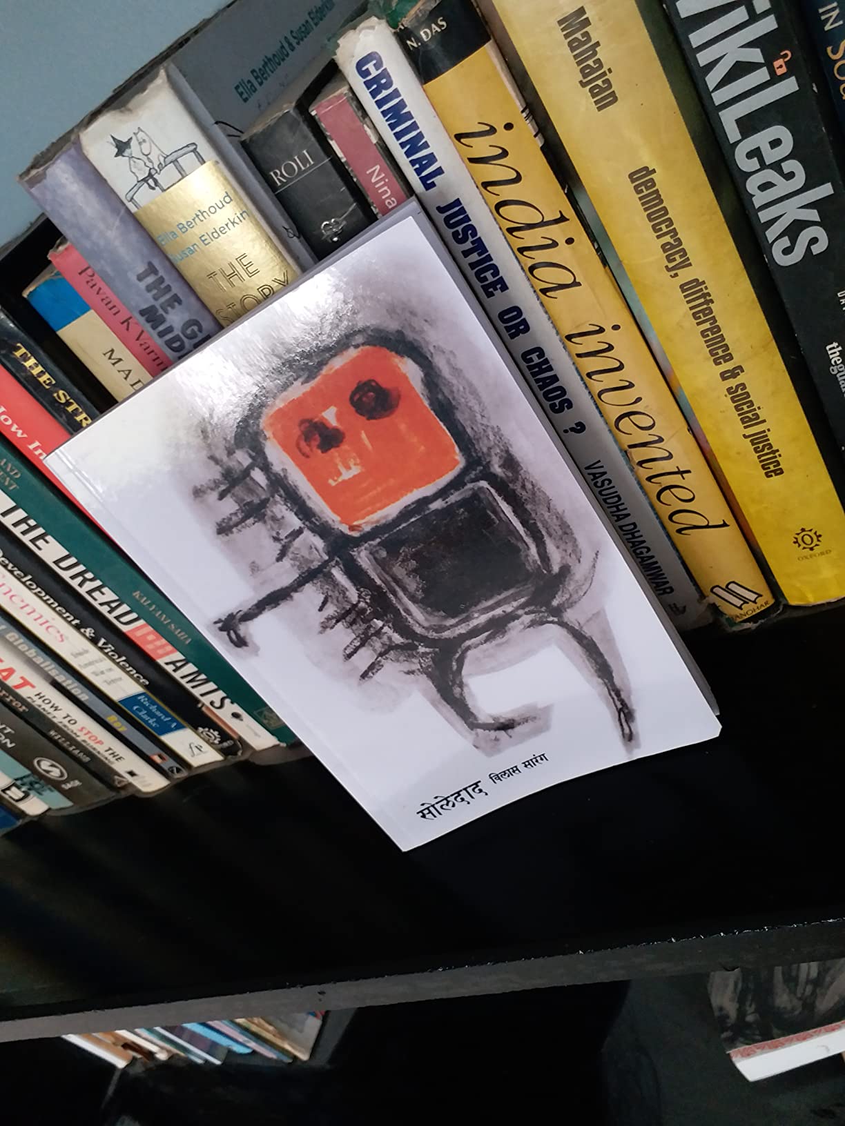 Buy Soledad Book Online at Low Prices in India | Soledad Reviews ...