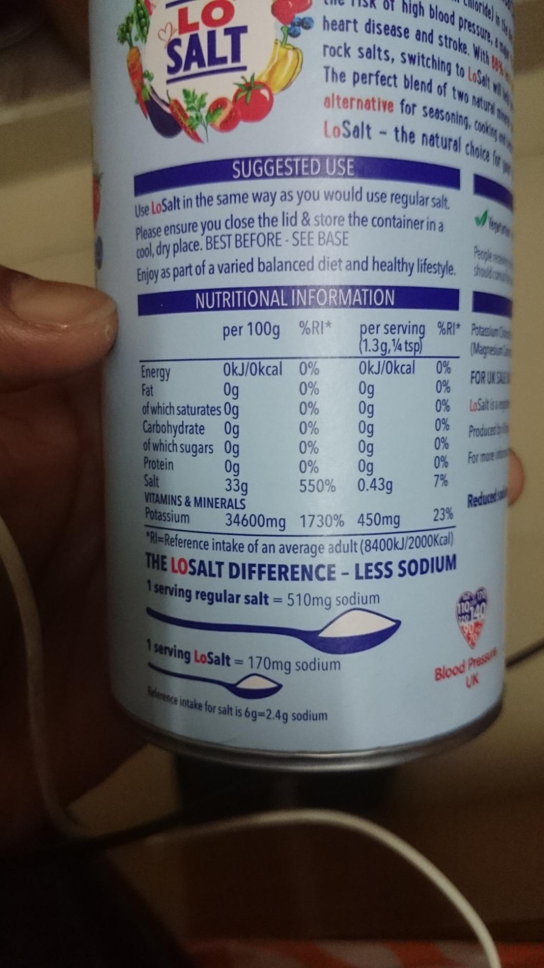 Lo Salt 350g : Amazon.in: Grocery & Gourmet Foods