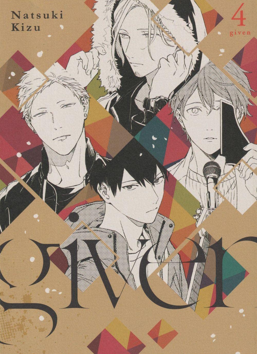 Amazon.in: Buy Given, Vol. 4 Book Online at Low Prices in India | Given ...