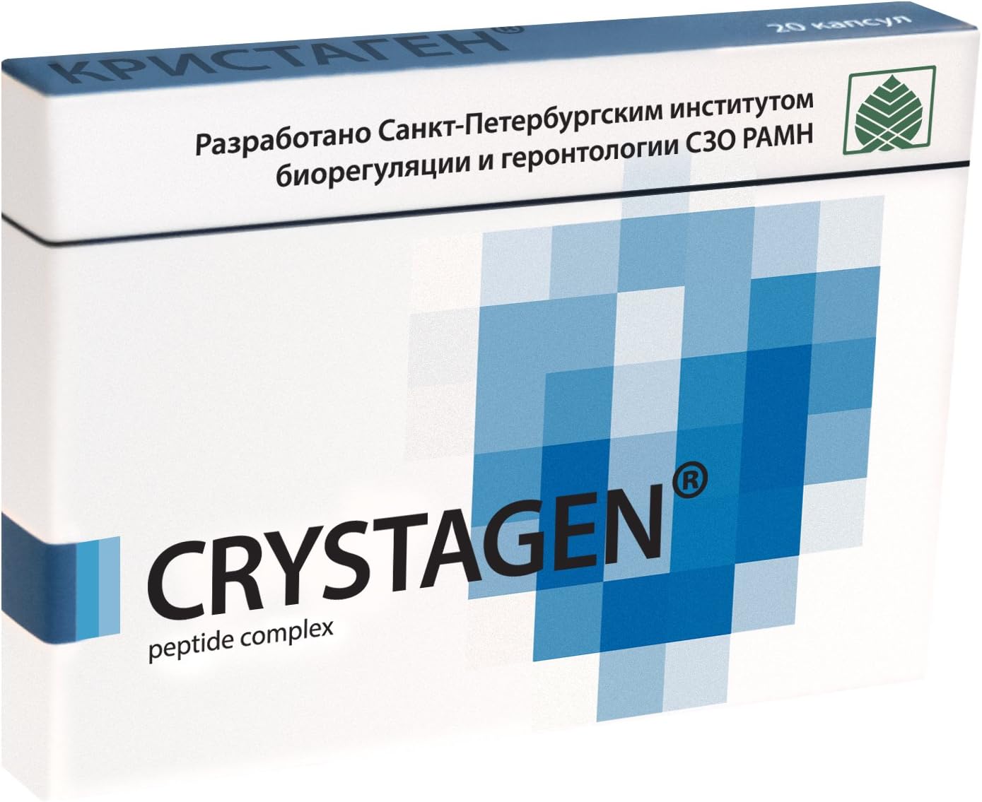 Cytogen Crystagen - Immune System Peptide Complex 60 Capsules : Buy ...