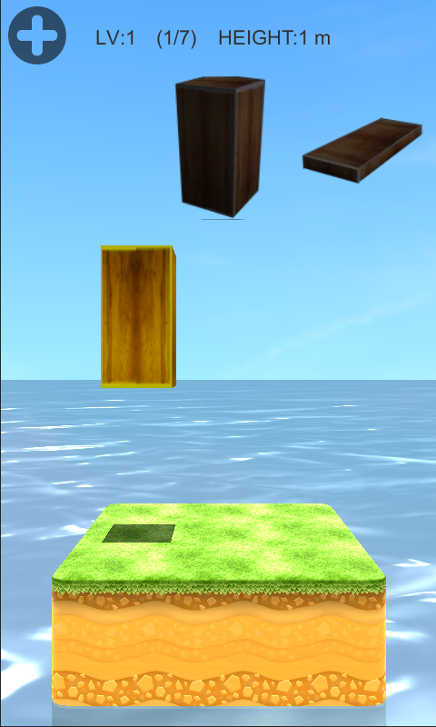 building blocks - App on the Amazon Appstore