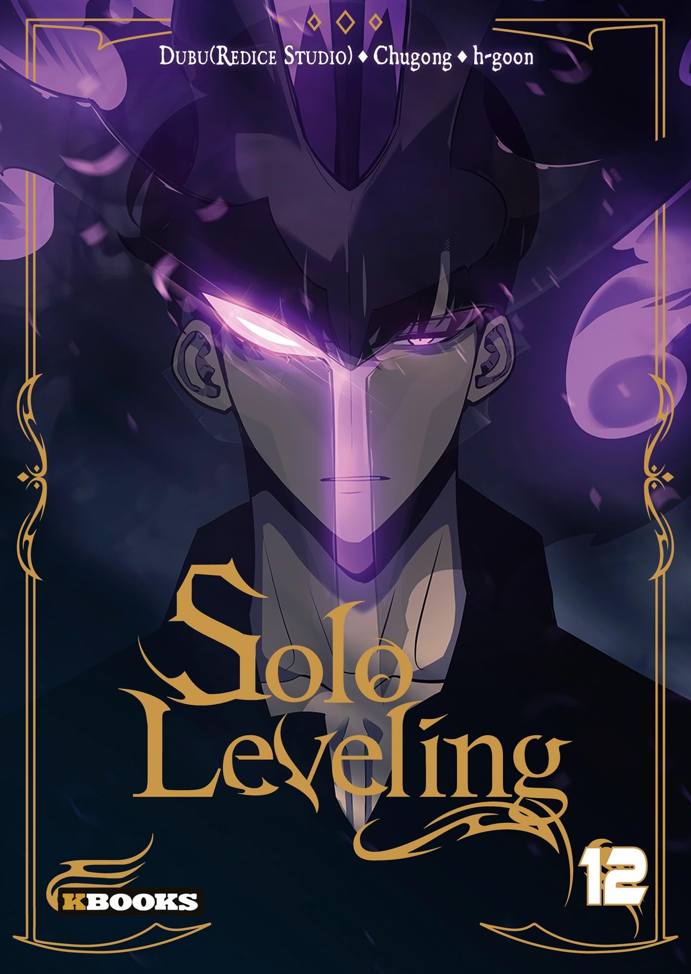 Solo Leveling T12: DUBU(REDICE STUDIO), Chugong: 9782382882542: Amazon ...